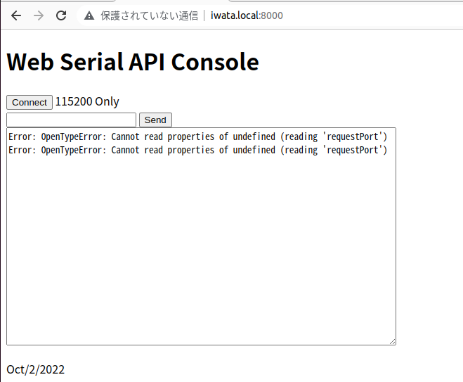 Web Serial API の使い方 #WebSerial - Qiita