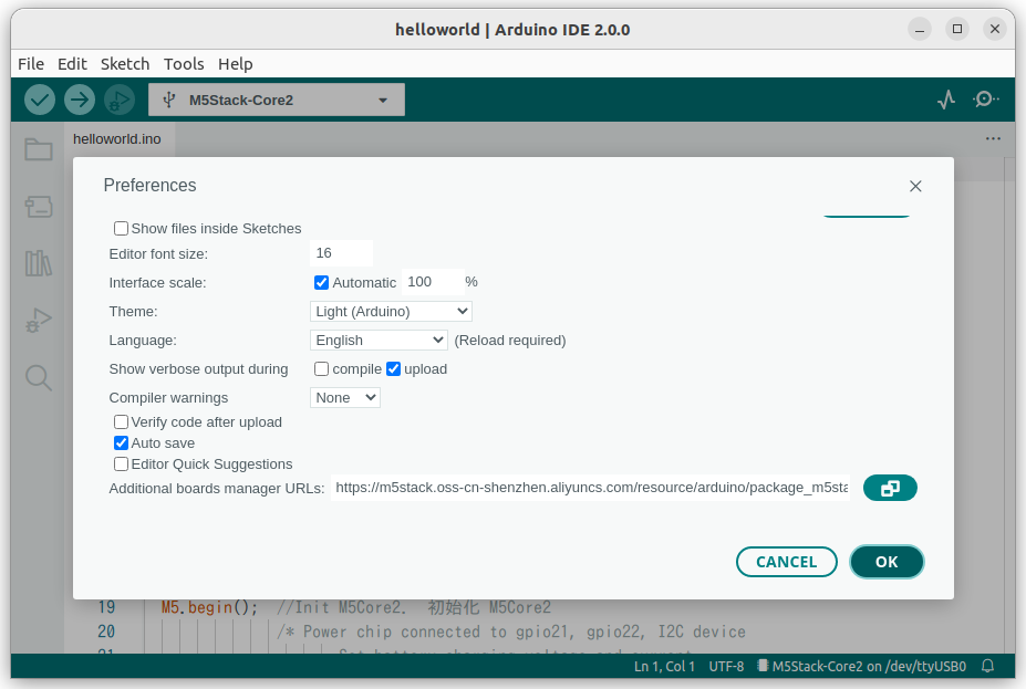 Arduino IDE 2.3.2 の使い方 #ArduinoIDE - Qiita