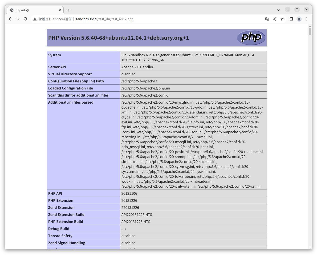 PHP 5.6 の使い方 #Apache - Qiita