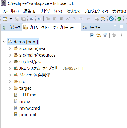 SpringBootでHello World プロジェクト作成～実行 #Java - Qiita