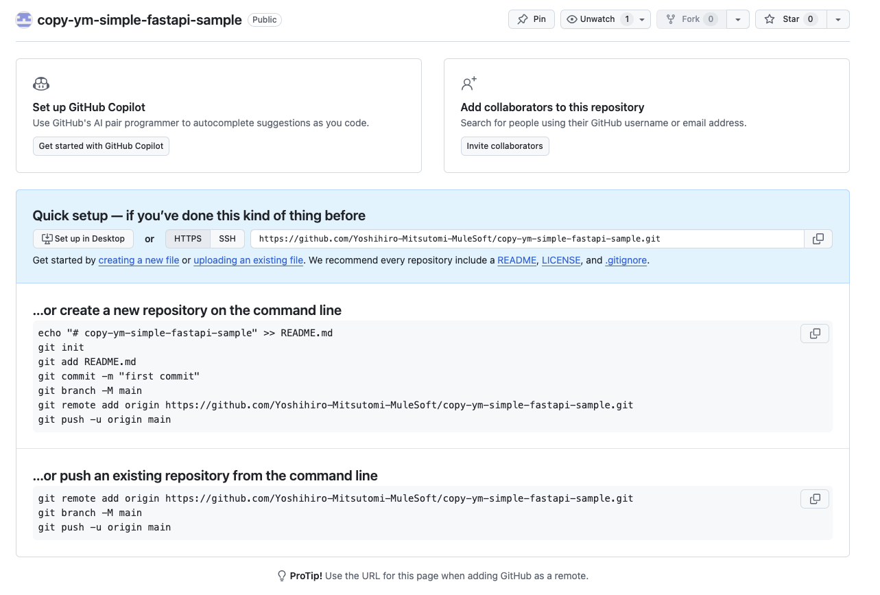 MuleSoft Flex Gateway で Heroku Private Space 中の API を管理してみる #APIGateway - Qiita