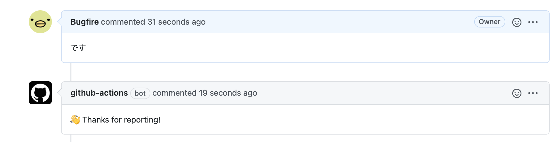 github-script は便利です #GitHubActions - Qiita
