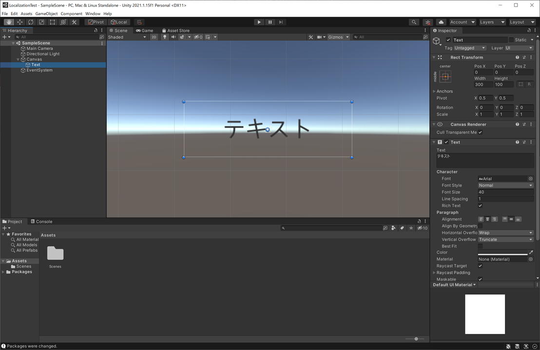 UnityプロジェクトをGitHub Desktopで管理する手順 #GithubDesktop - Qiita