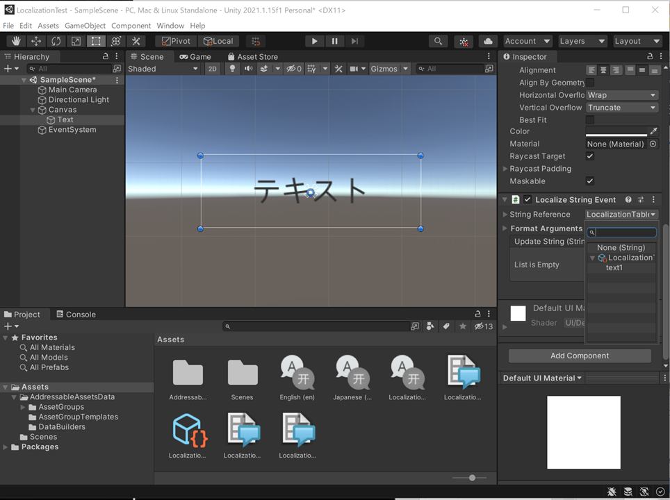 UnityプロジェクトをGitHub Desktopで管理する手順 #GithubDesktop - Qiita