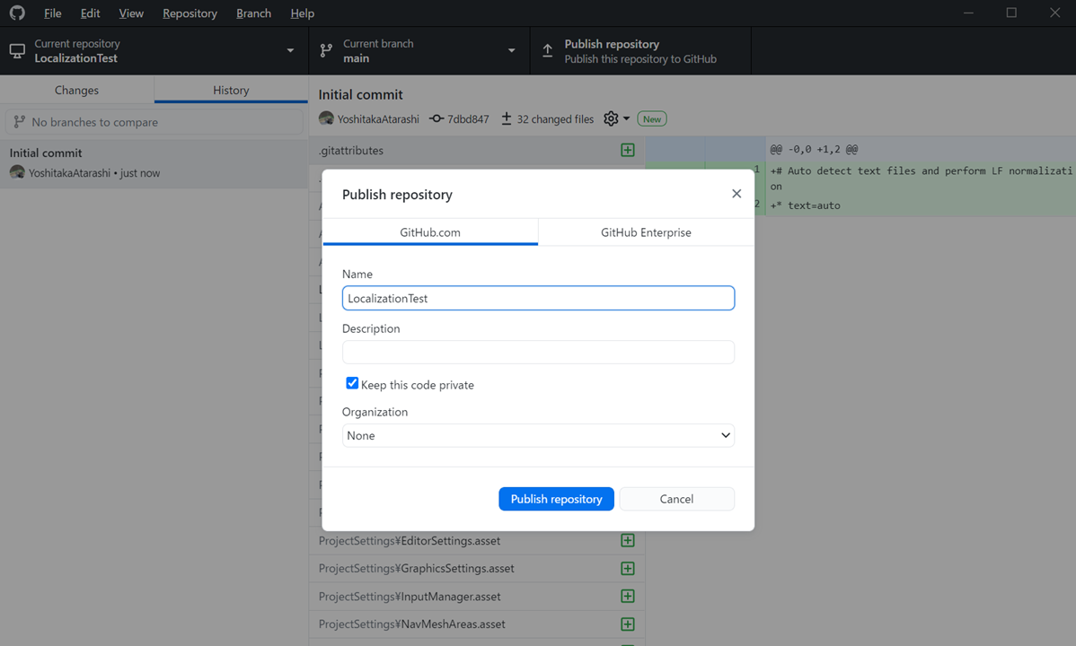 UnityプロジェクトをGitHub Desktopで管理する手順 #GithubDesktop - Qiita