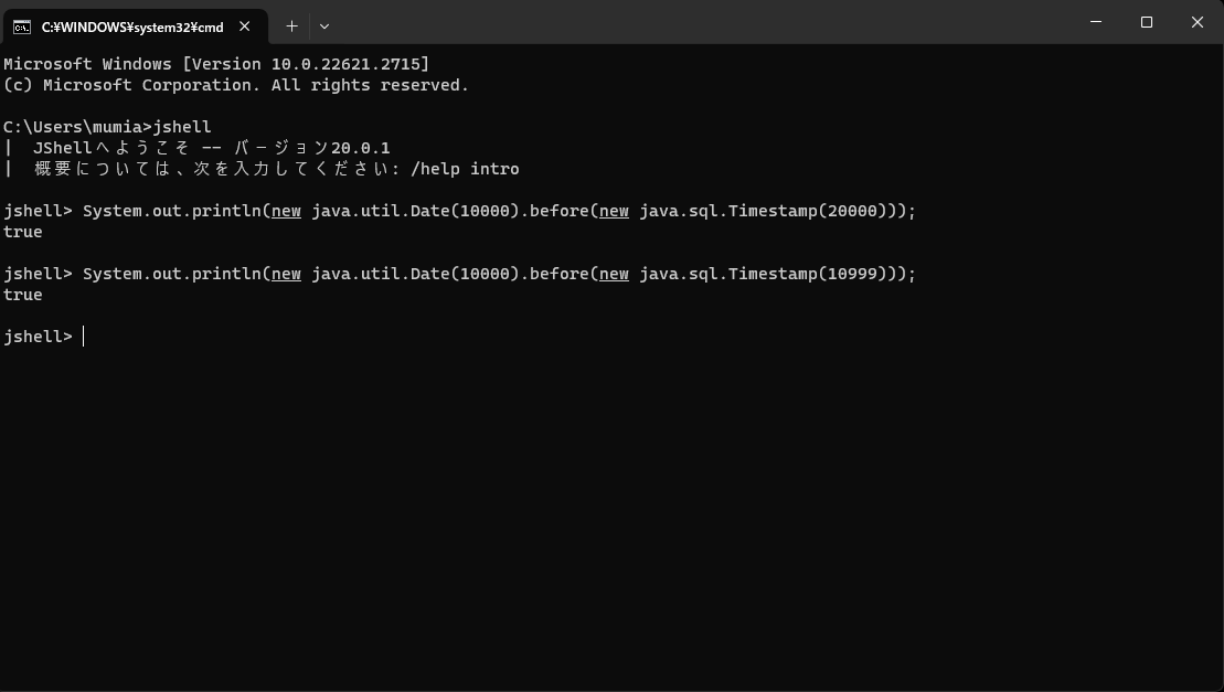 [初心者向け] 日付の取り扱いでビックリした話 #Java - Qiita