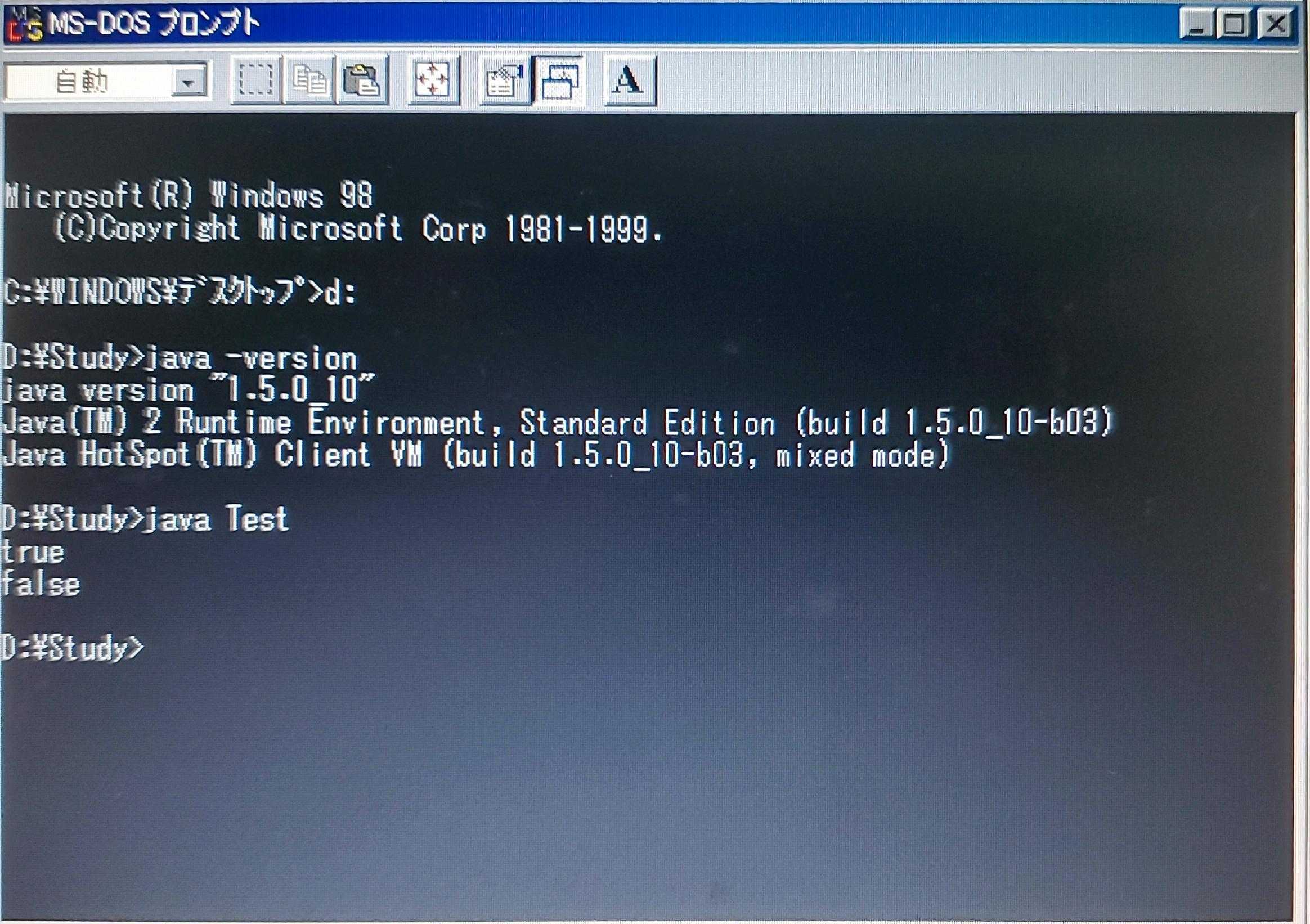 [初心者向け] 日付の取り扱いでビックリした話 #Java - Qiita