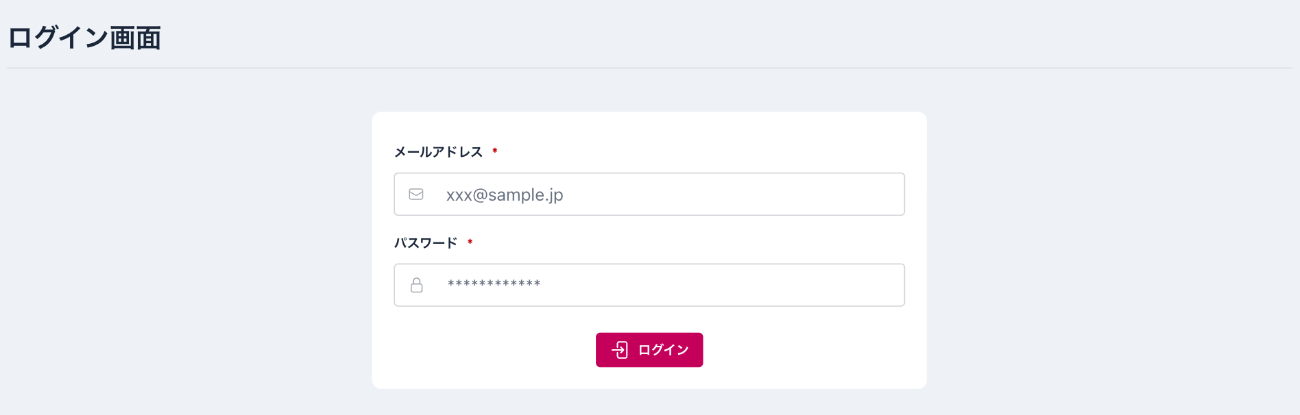 Livewire × maryUIで爆速開発!! #livewire - Qiita