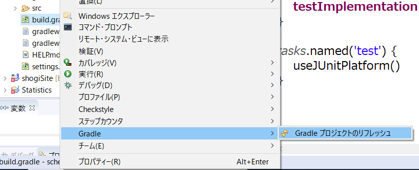 Springsecurityでログイン画面からログイン成功までの画面遷移の実装 Java Qiita 1196