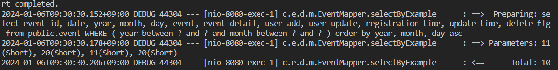 Spring Boot、postgresql、mybatis、thymeleafを使って簡単なwebアプリをつくってみる Springboot Qiita