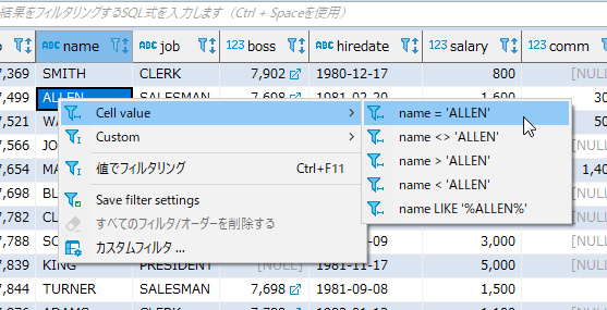 DBeaver使い方メモ #PostgreSQL - Qiita