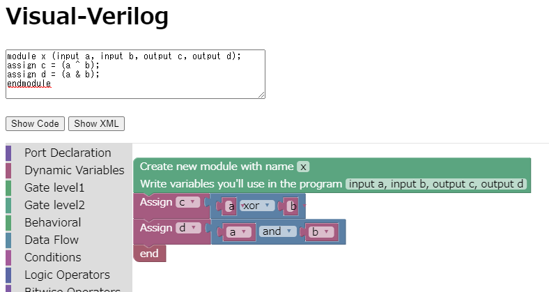 blocklyでverilog その3 #FPGA - Qiita