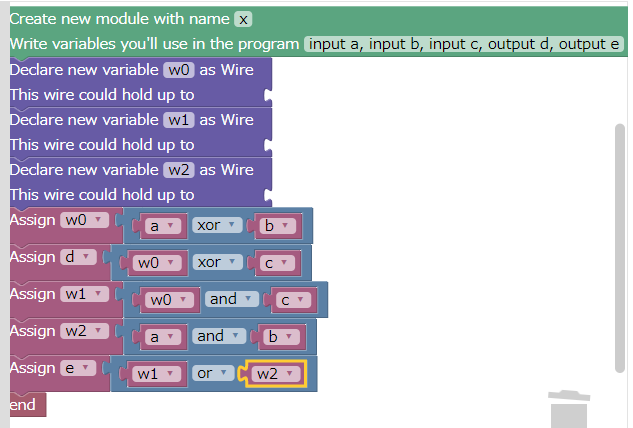 blocklyでverilog その4 #FPGA - Qiita