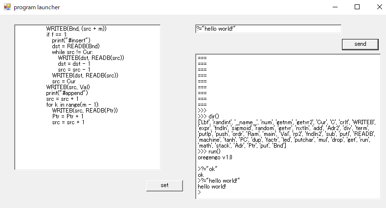 pi picoでmicropython その33 #Python - Qiita