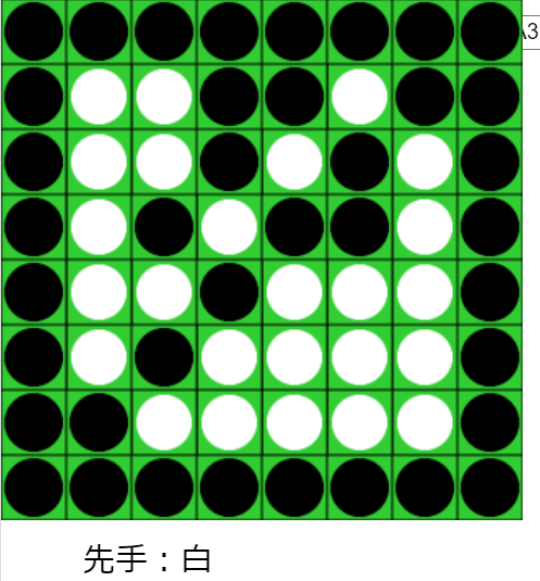 plunkerでオセロビュアー #Plunker - Qiita