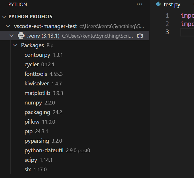 VSCodeで`Python Environment`拡張機能が出た #pip - Qiita
