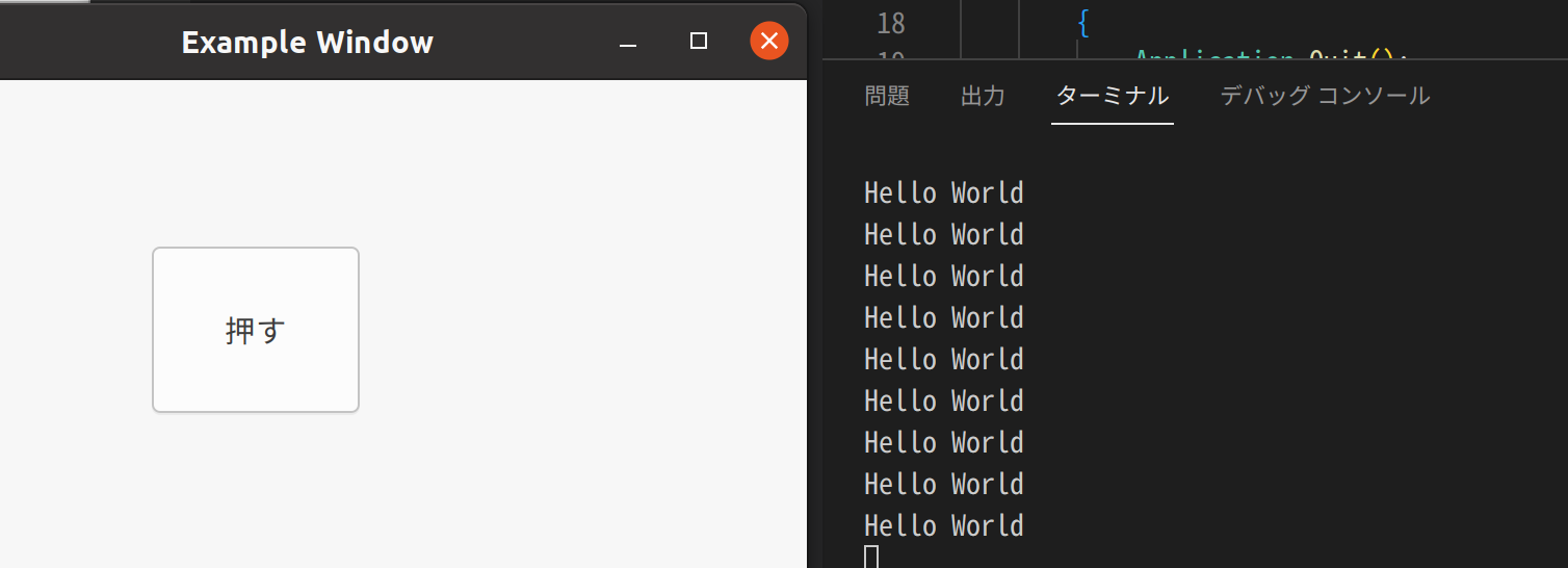 LinuxとVisual Studio CodeでC# Guiアプリを開発する #VSCode - Qiita