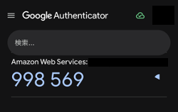 【小ネタ】MFA認証ユーザーでのAWSCLIアクセス設定 #aws-cli - Qiita