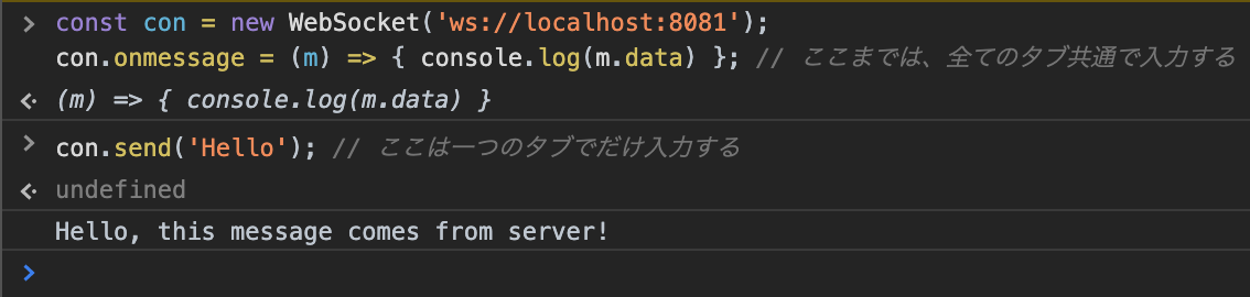WebSocket についてまとめてみる #Node.js - Qiita