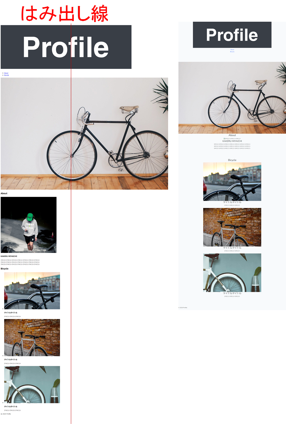 Codestepで学ぶHTML、CSSの模写コーディングの（入門編メモ) #CSS3 - Qiita
