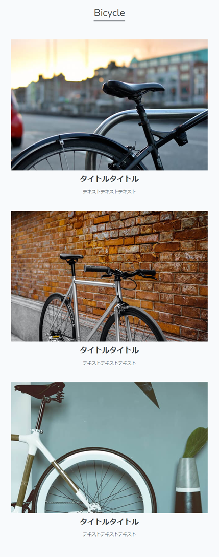 Codestepで学ぶHTML、CSSの模写コーディングの（入門編メモ) #CSS3 - Qiita