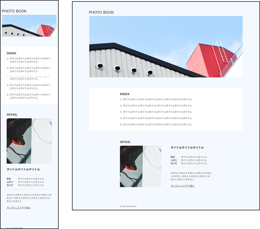 Codestepで学ぶHTML、CSSの模写コーディングの（入門編メモ) #CSS3 - Qiita