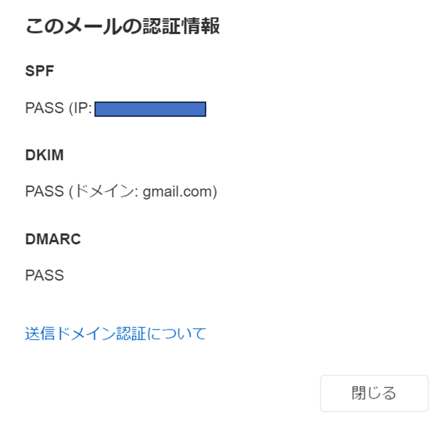 Gmail api (gpc) OAuth認証でメールの送信 #GmailApi - Qiita