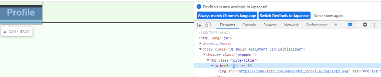 Codestepで学ぶHTML、CSSの模写コーディングの（入門編メモ) #CSS3 - Qiita