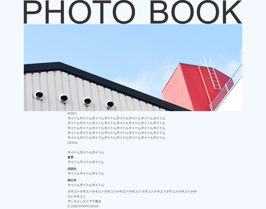 Codestepで学ぶHTML、CSSの模写コーディングの（入門編メモ) #CSS3 - Qiita