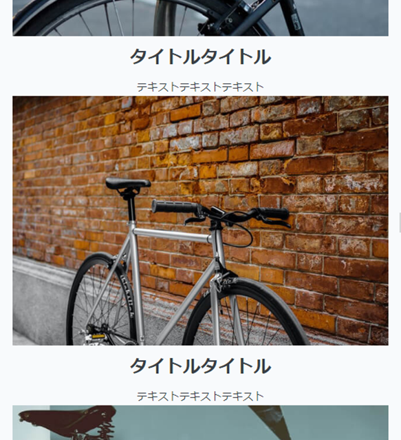 Codestepで学ぶHTML、CSSの模写コーディングの（入門編メモ) #CSS3 - Qiita