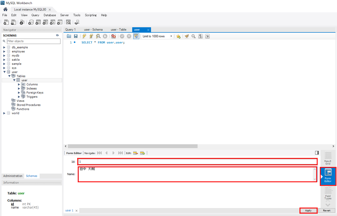 Mysql Workbenchを使ってスキーマとテーブルを作る Mysql Qiita 