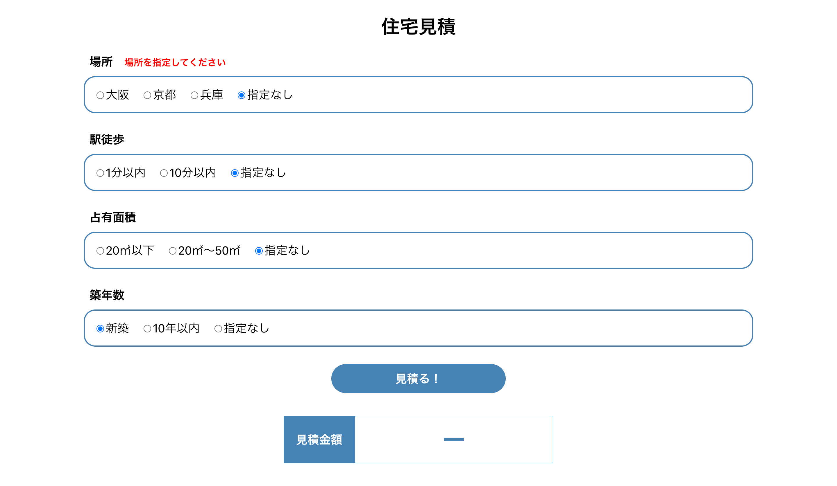 React Typescriptでモックapiを叩いてみる 〜axios Mockのapiで固定値を取得〜 フロントエンド Qiita 