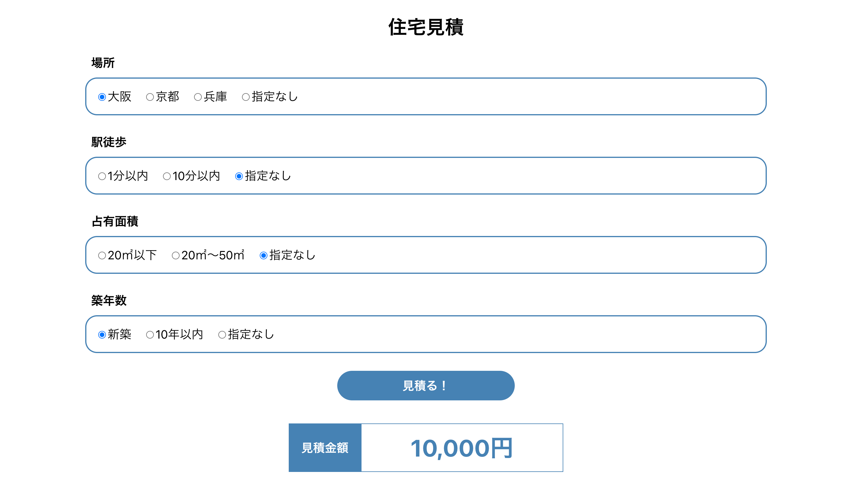 React Typescriptでモックapiを叩いてみる 〜axios Mockのapiで固定値を取得〜 フロントエンド Qiita
