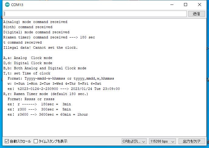 Esp32 1 6インチlcd Ssd1283a 【第2弾】アナログ時計、デジタル時計、ラーメンタイマー Arduino Qiita