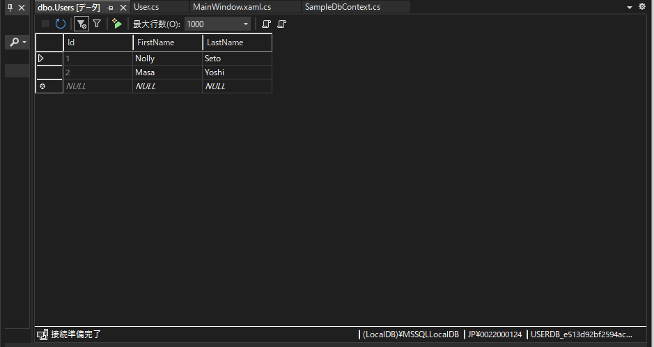 WPF(C#) .NET6.0 Microsoft SQL Server LocalDB を使ってみよう #.net6 - Qiita
