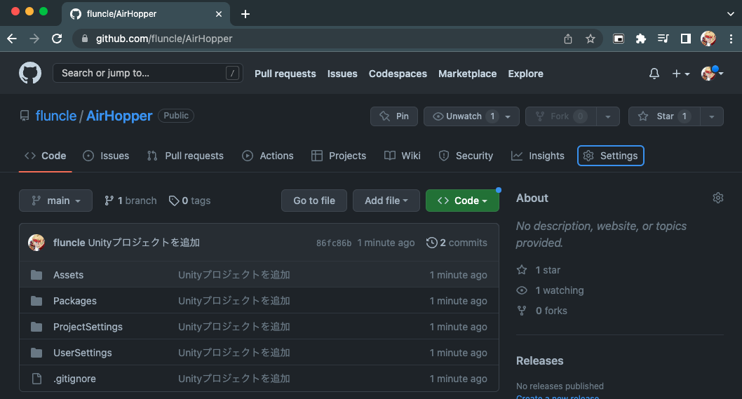 [Unity]GitHub Pagesで手軽にスマホゲームを公開する #WebGL - Qiita