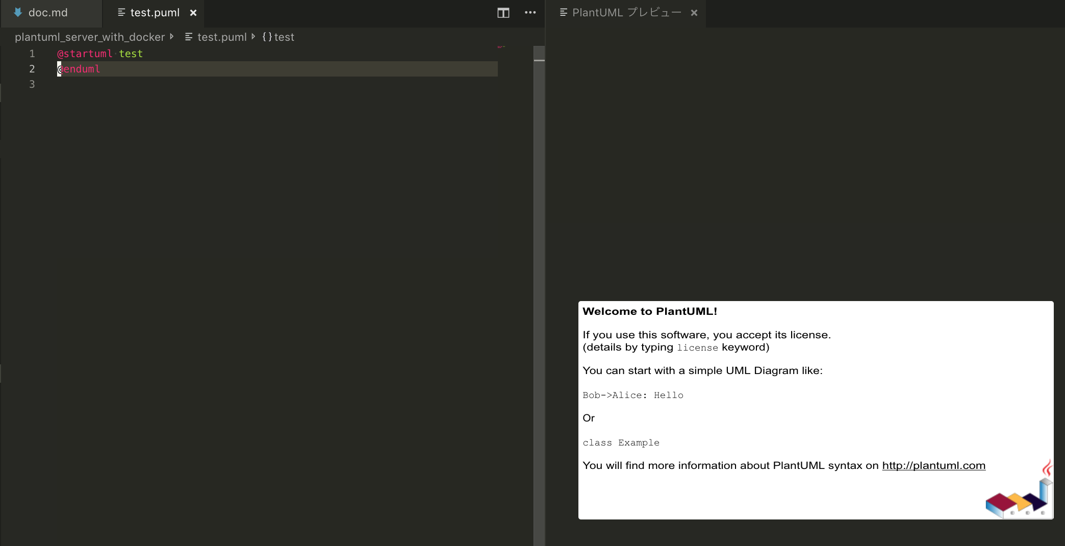 Visual Studio Codeでプレビューを見ながらPlantUMLを書ける環境をDockerで作る #VSCode - Qiita