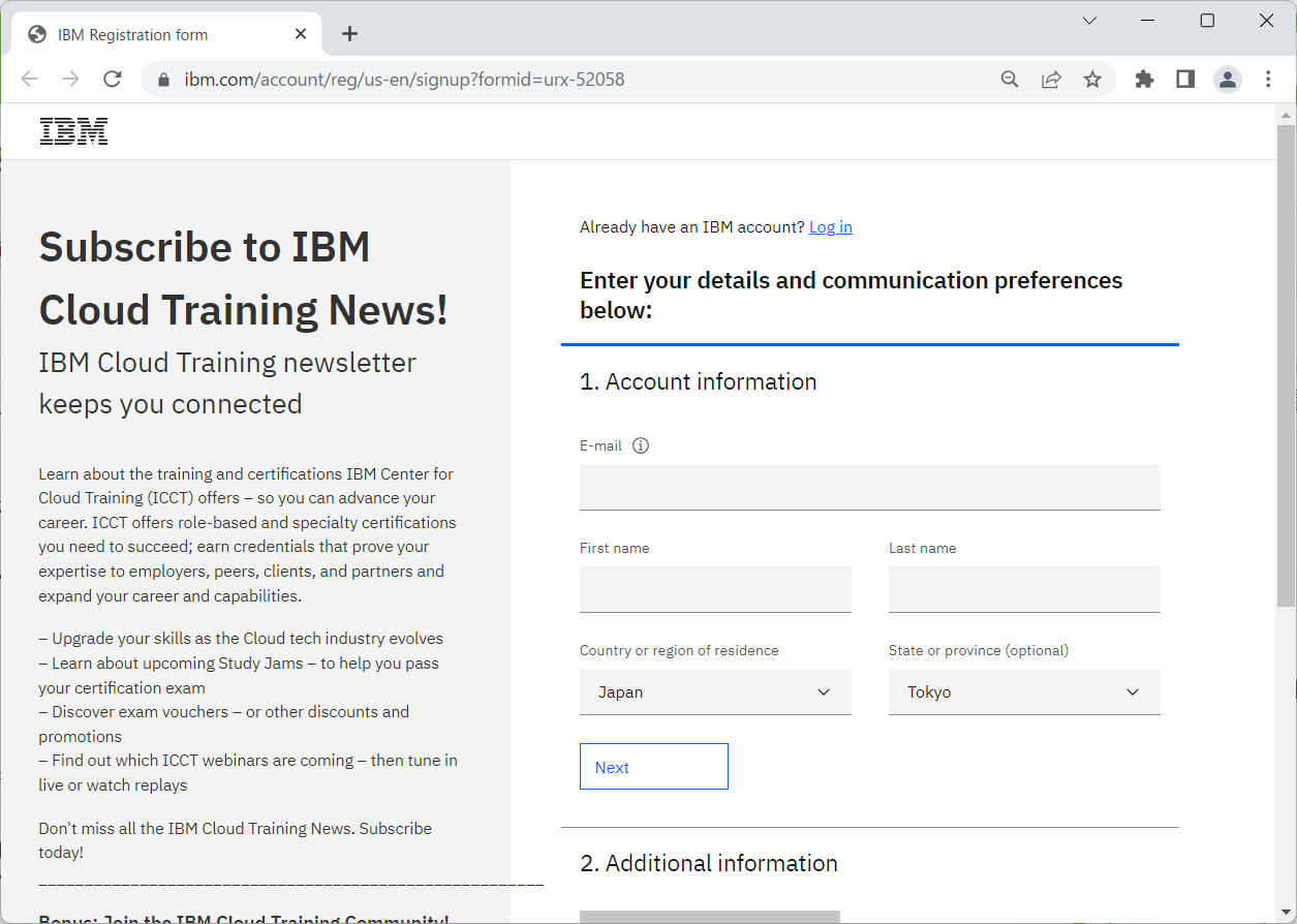 IBM Cloud 認定資格取得への準備・学習方法・お得情報 #ibmcloud - Qiita