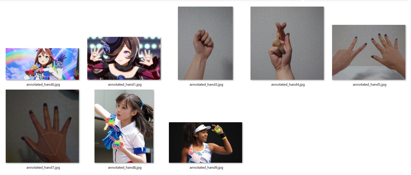 Mediapipeで手の形状検出を試してみた(Python) #MediaPipe - Qiita