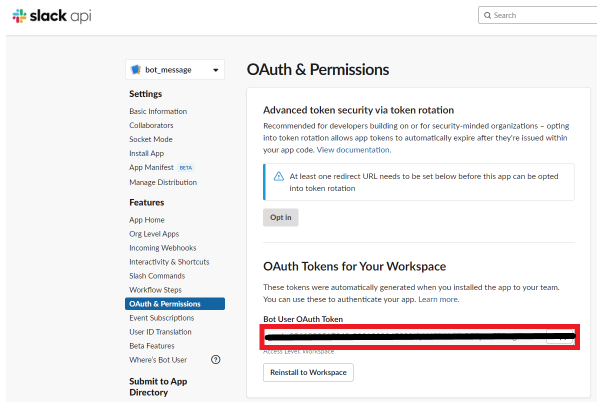 PythonからSlackにメッセージを送信する #slackbot - Qiita