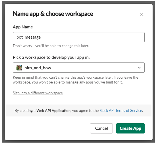 PythonからSlackにメッセージを送信する #slackbot - Qiita