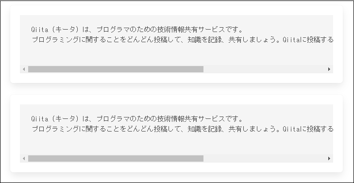 CSSフレームワークのススメ - BULMAの導入と覚え書き #CSS3 - Qiita