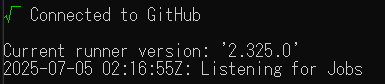 GitHub Actionsでローカル環境にビルド（self-hosted runner） #Python - Qiita