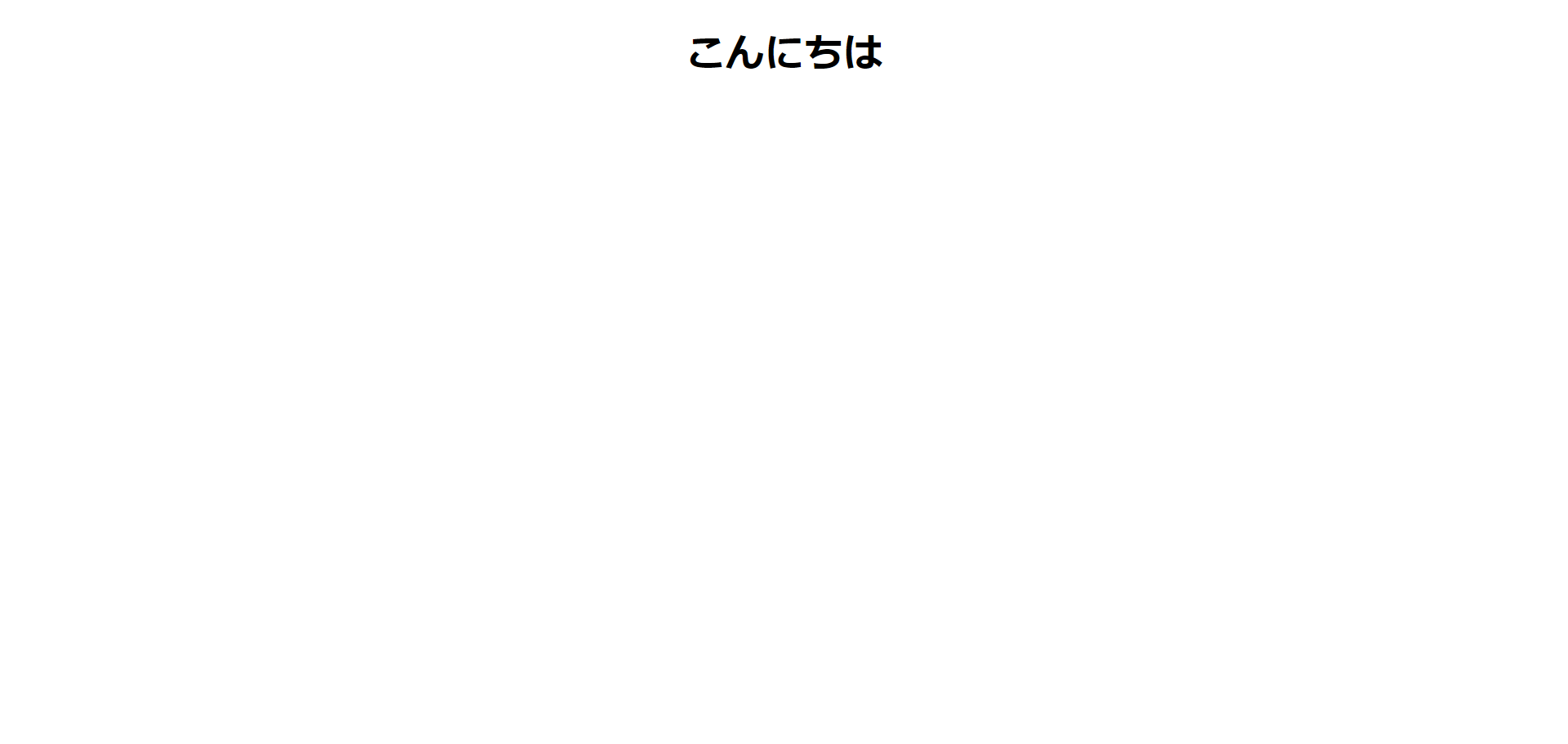 Create React Appを用いて，reactjsxのコンパイル環境を構築する Javascript Qiita 