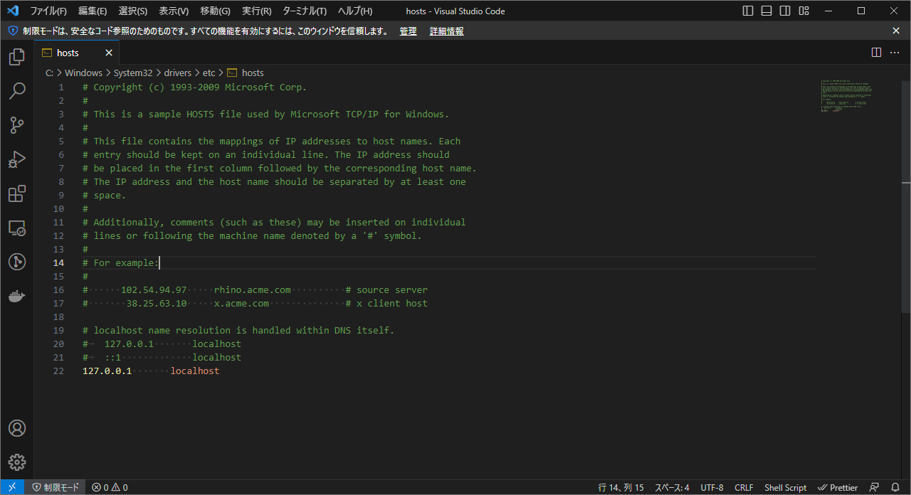 Node.jsでWebサーバーを稼働させてHTTPメソッドを確認する #JavaScript - Qiita