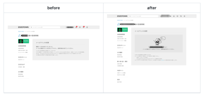 Githubのpullrequest作成時のコメントで気をつけていること Github Qiita