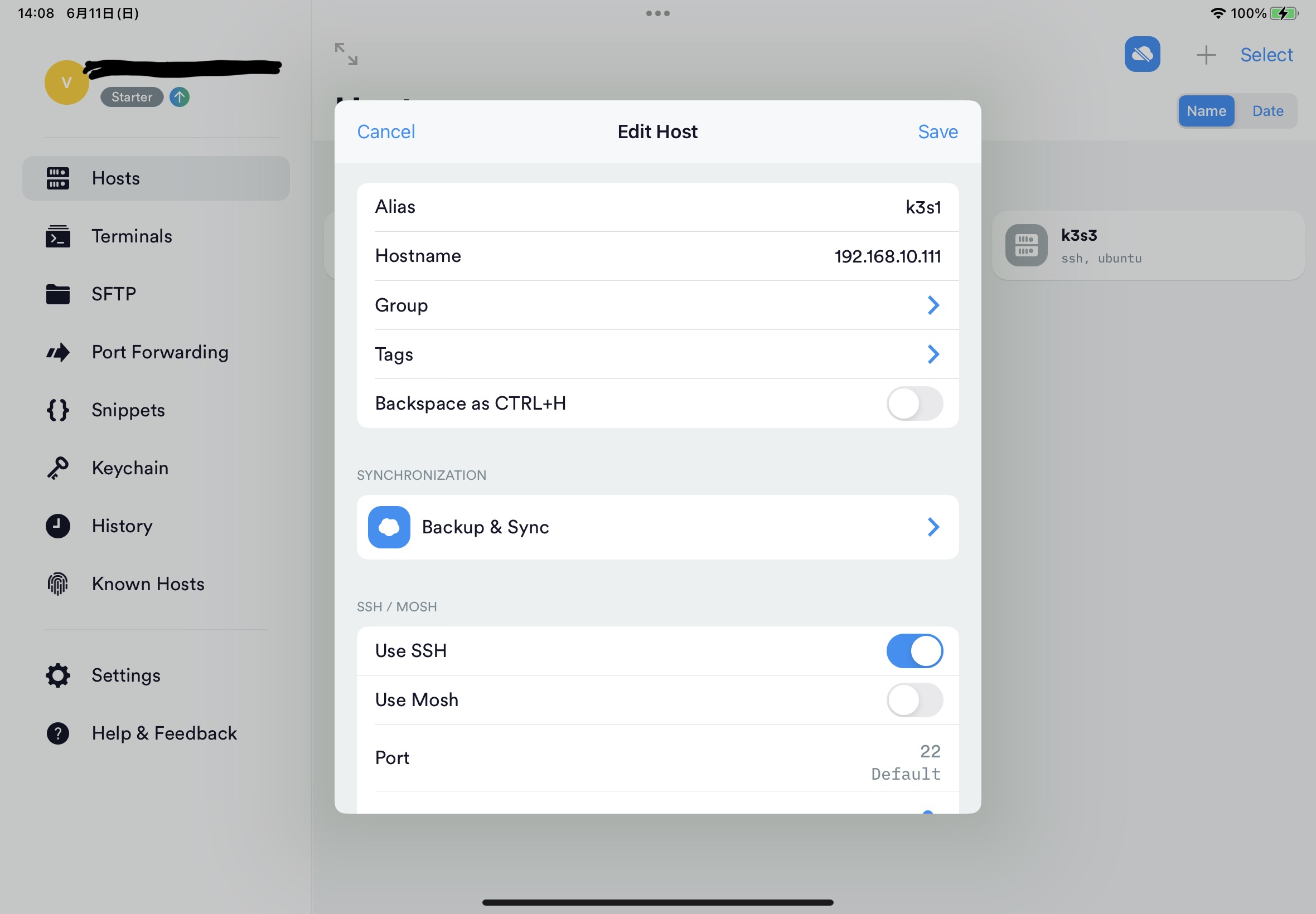 iPadでSSHしたい #SSH - Qiita