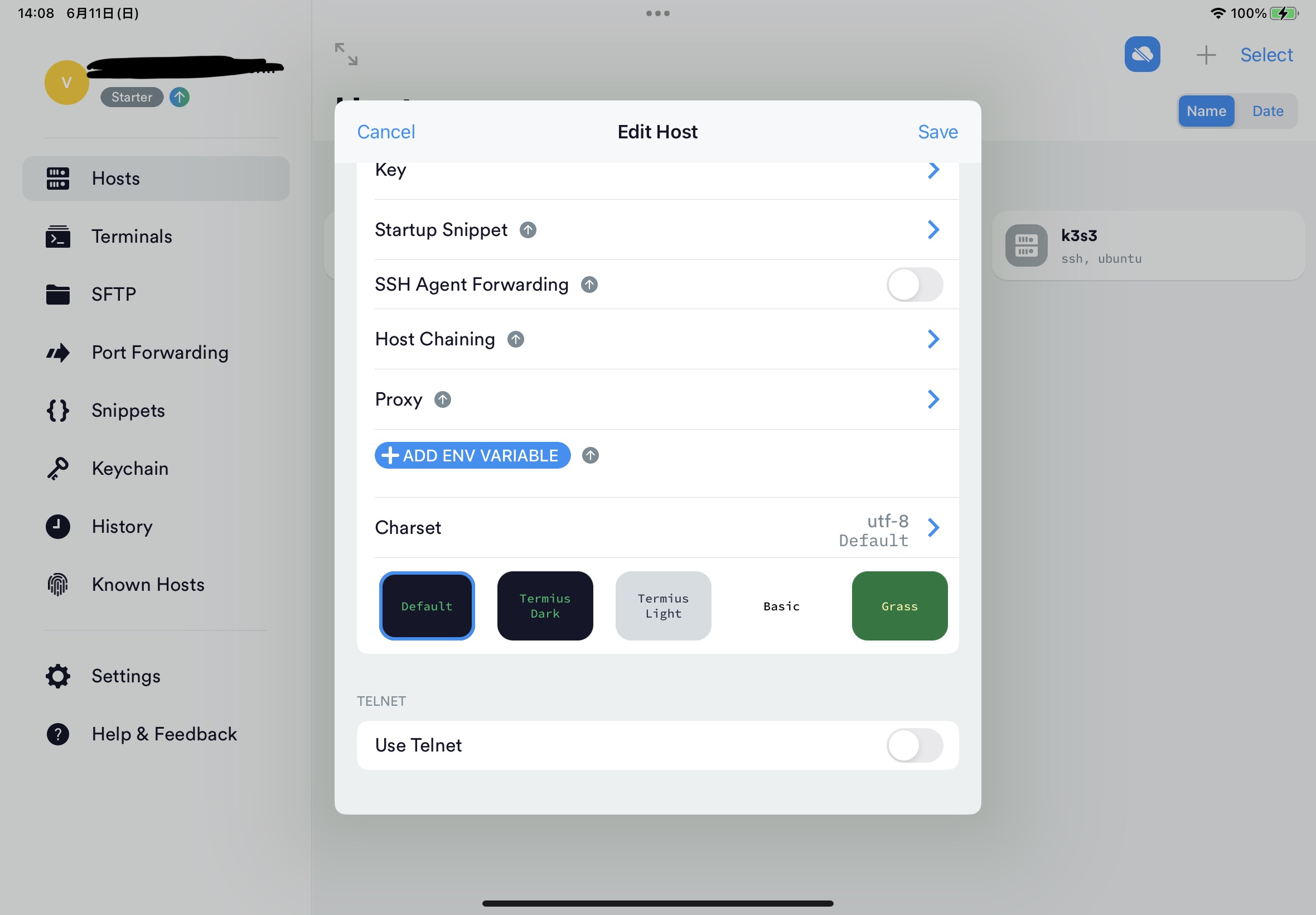 iPadでSSHしたい #SSH - Qiita
