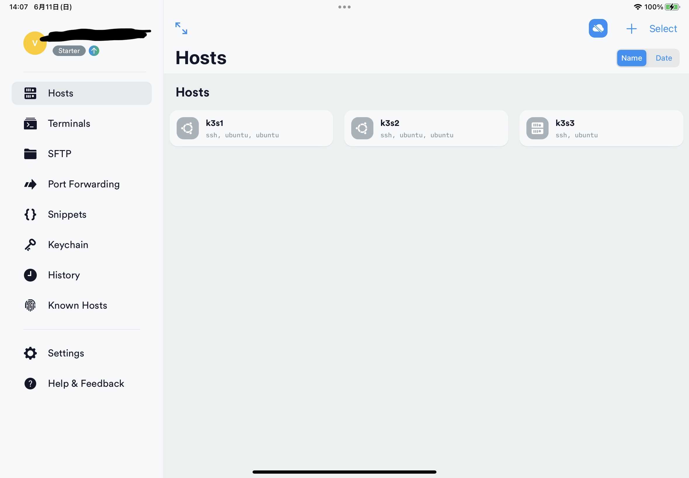 iPadでSSHしたい #SSH - Qiita