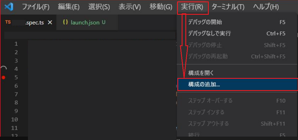 【2022年版】playwrightでデバッグ実行する方法 #JavaScript - Qiita